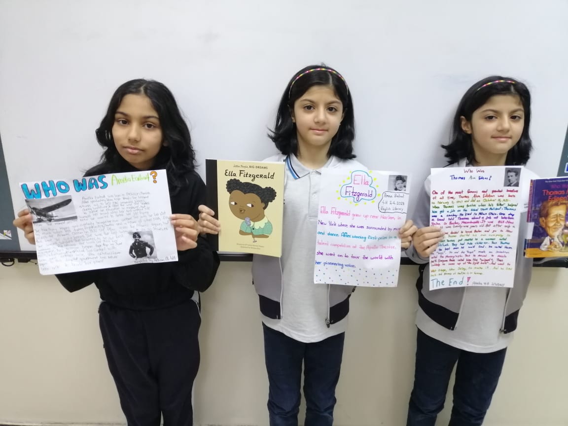 ||Al Hussan International|| Biography Project Grade 4