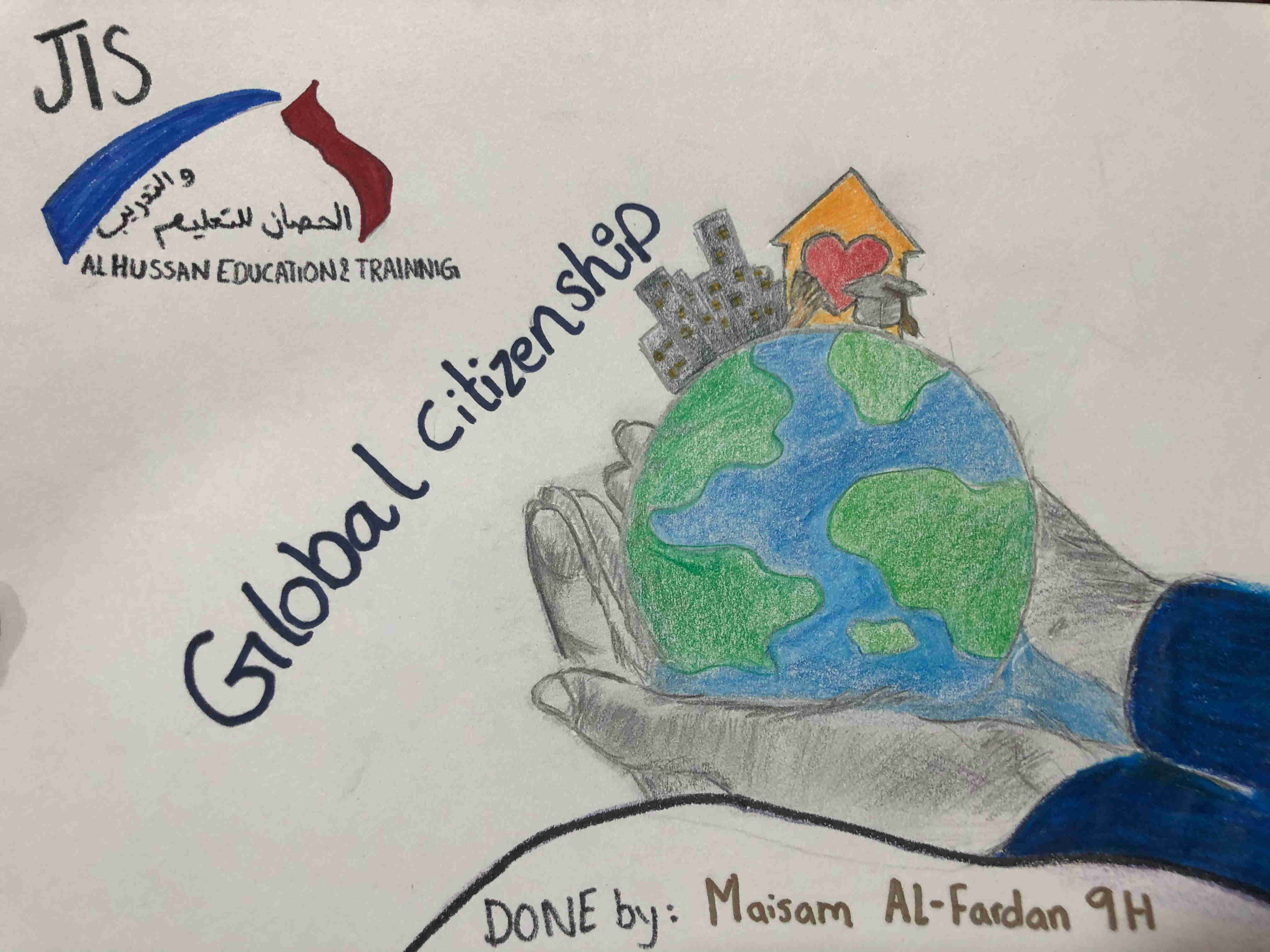 ||Al Hussan International|| Global Citizenship Poster