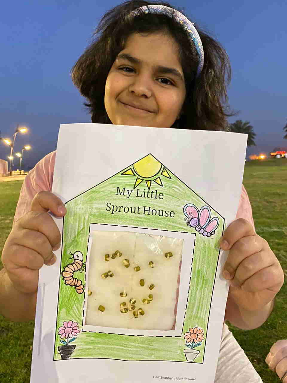 ||Al Hussan International|| My Little Sprout House - Elementary level