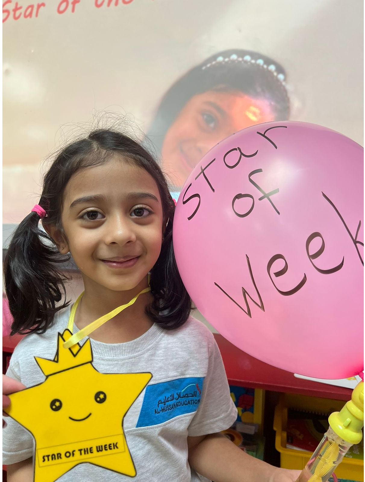 ||Al Hussan International|| Star of the week KG3