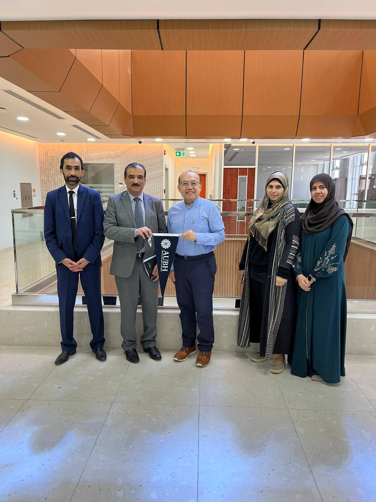 ||Al Hussan International|| American University of Bahrain