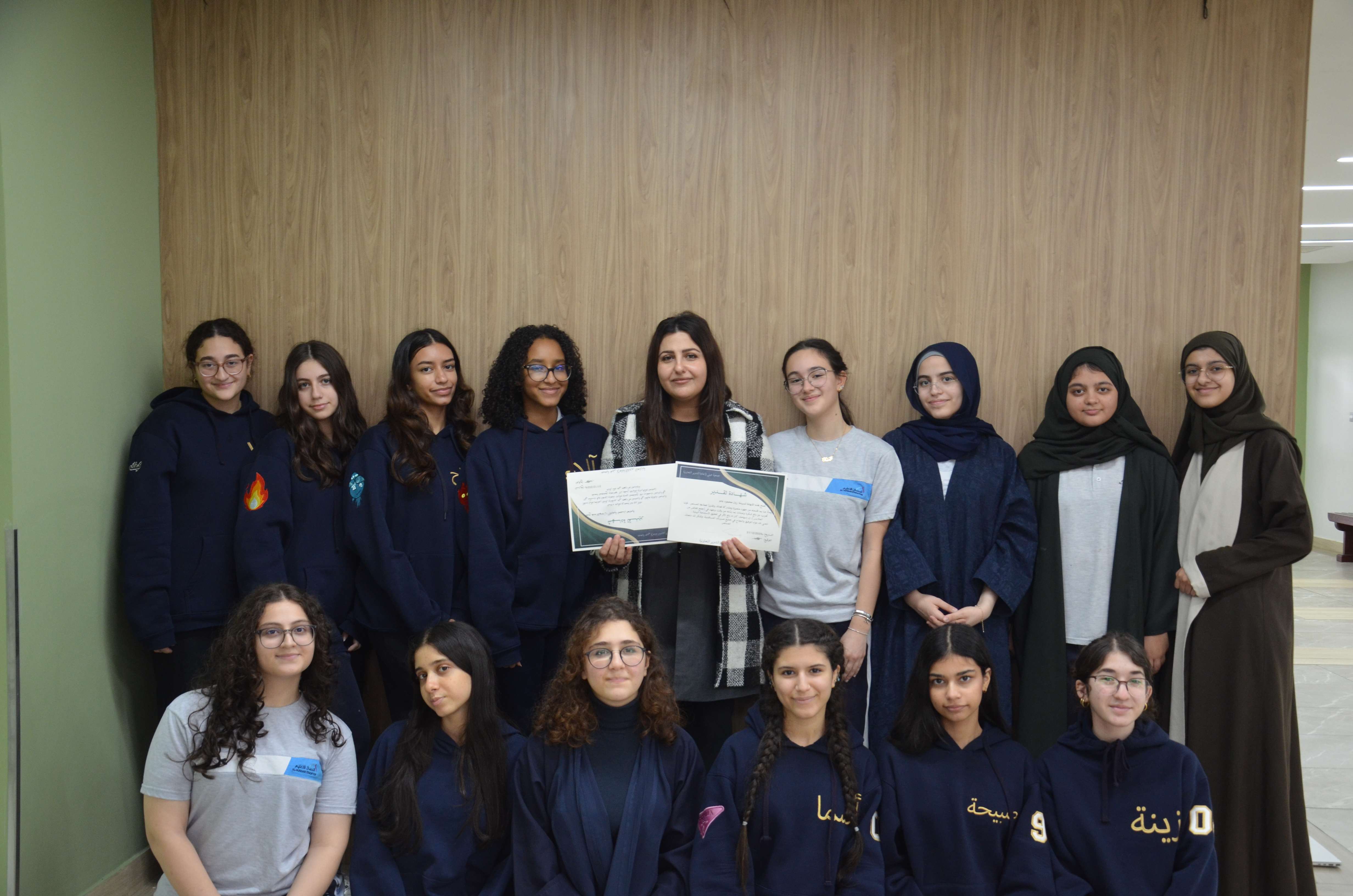 ||Al Hussan International|| Eayni Recycling Association