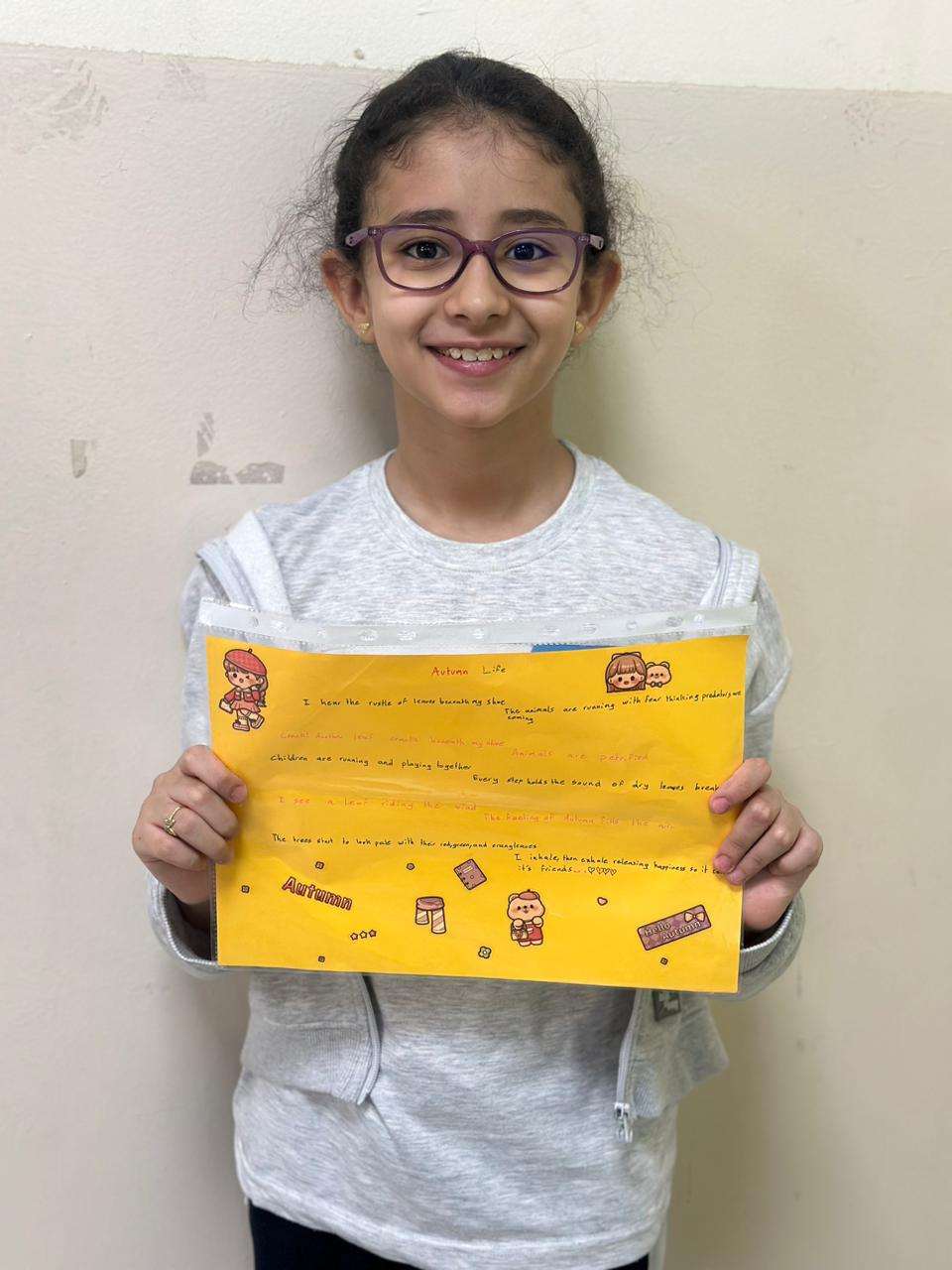 ||Al Hussan International|| Free Verse Writing Project