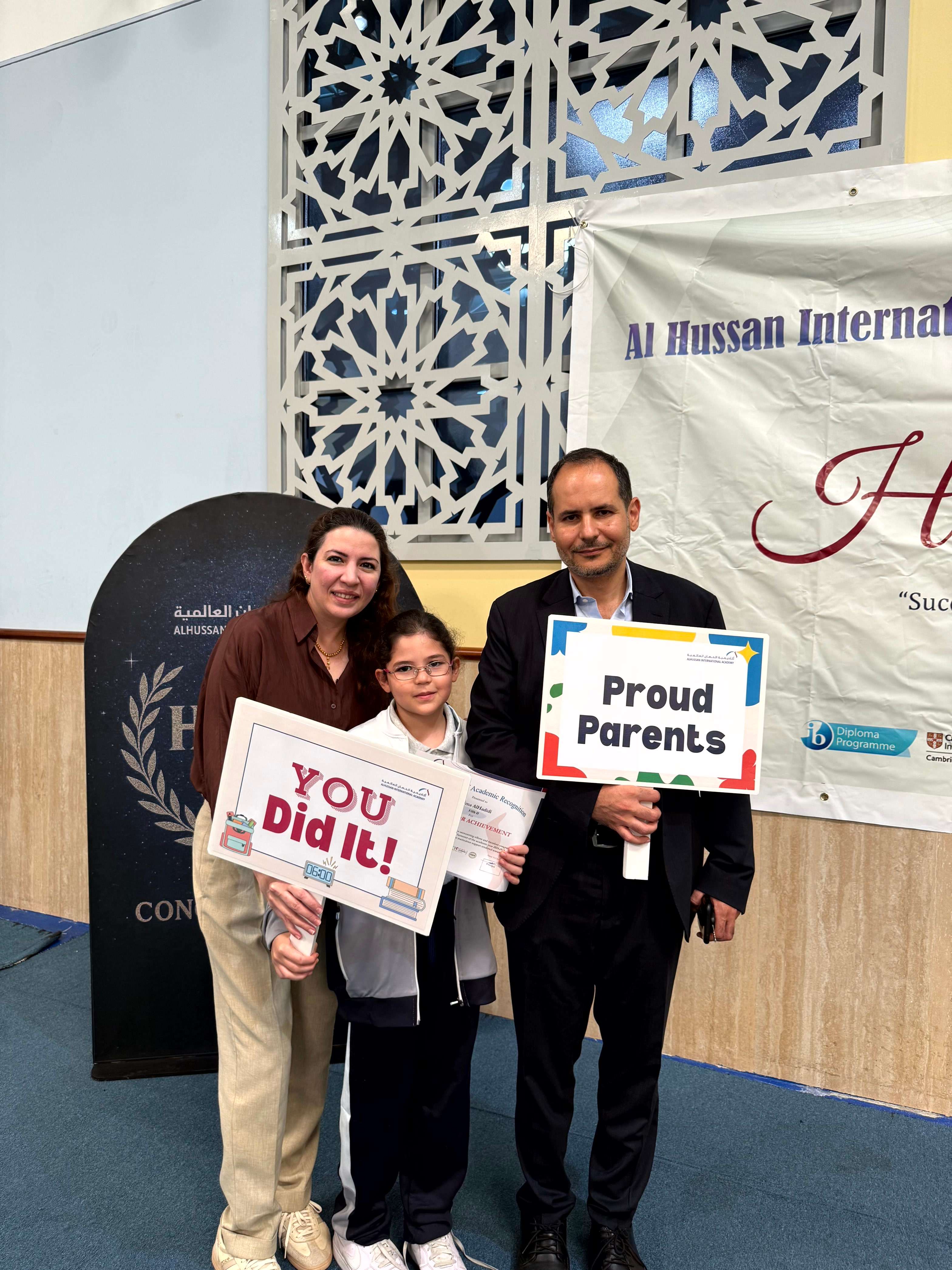 ||Al Hussan International|| Alhussan International Schools