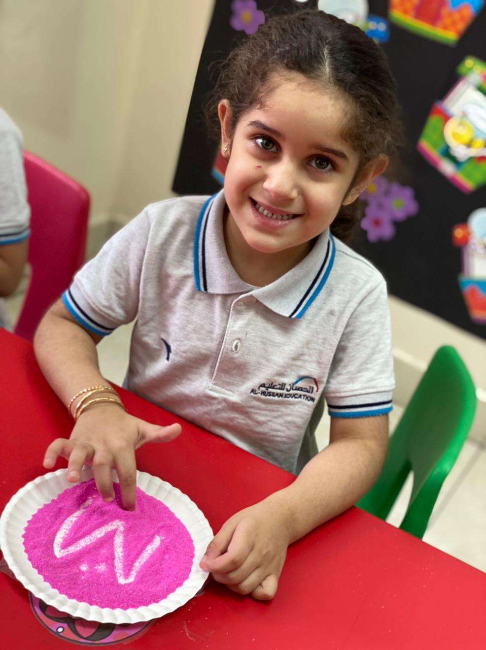 ||Al Hussan International|| Letter M KG2