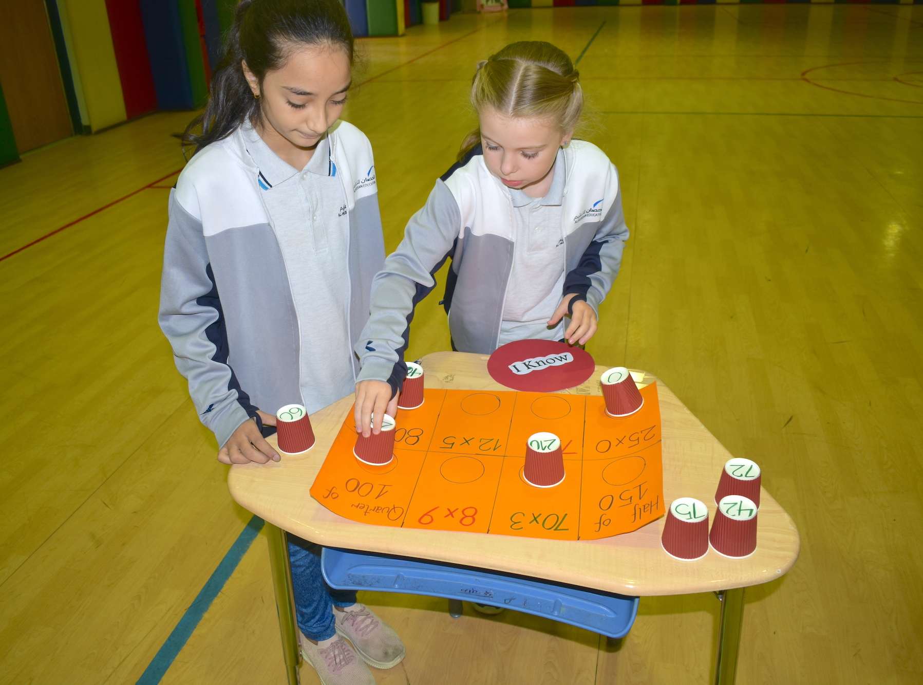 ||Al Hussan International|| Math Derby Second Round