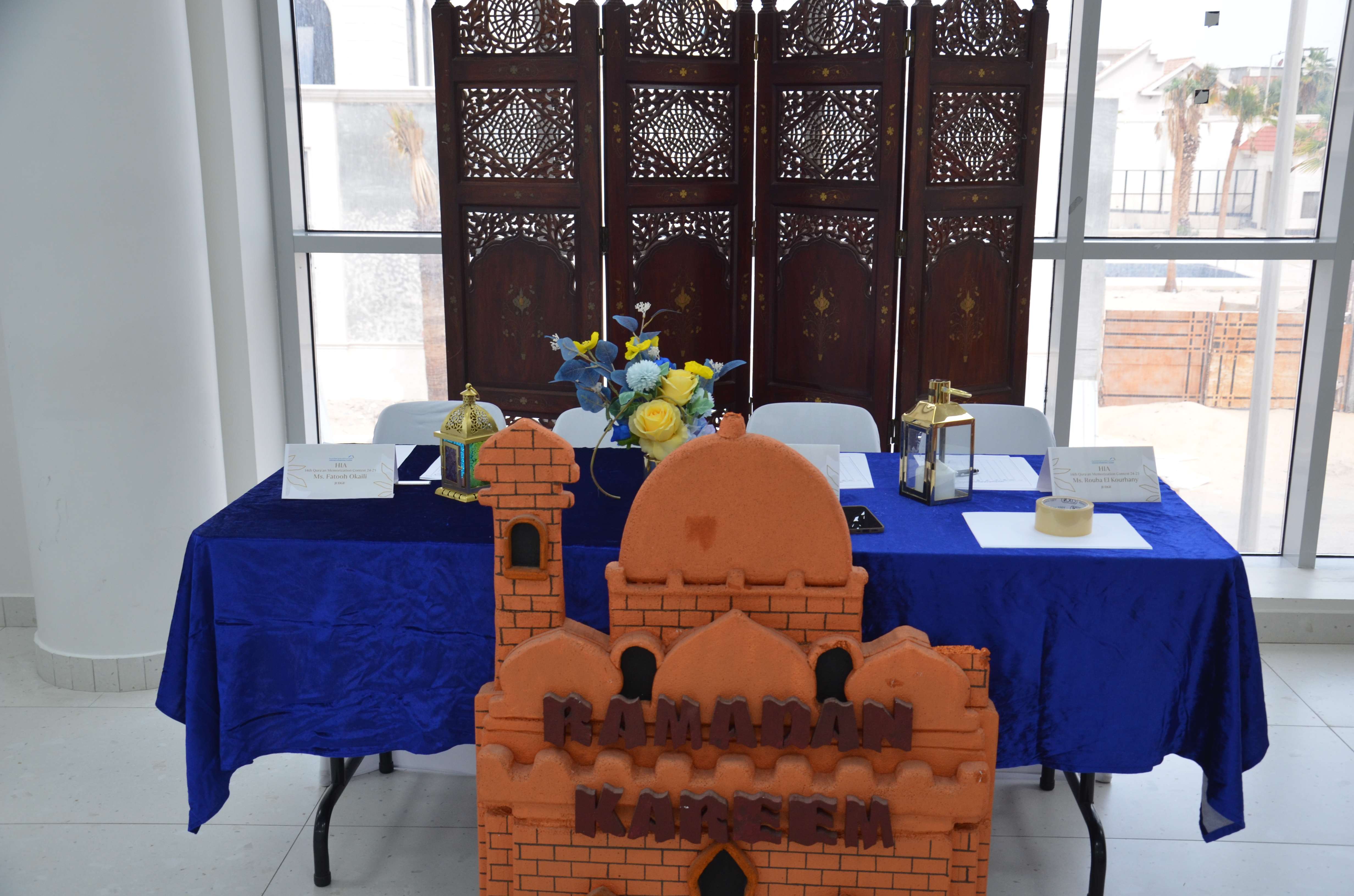 ||Al Hussan International|| Alhussan International Schools