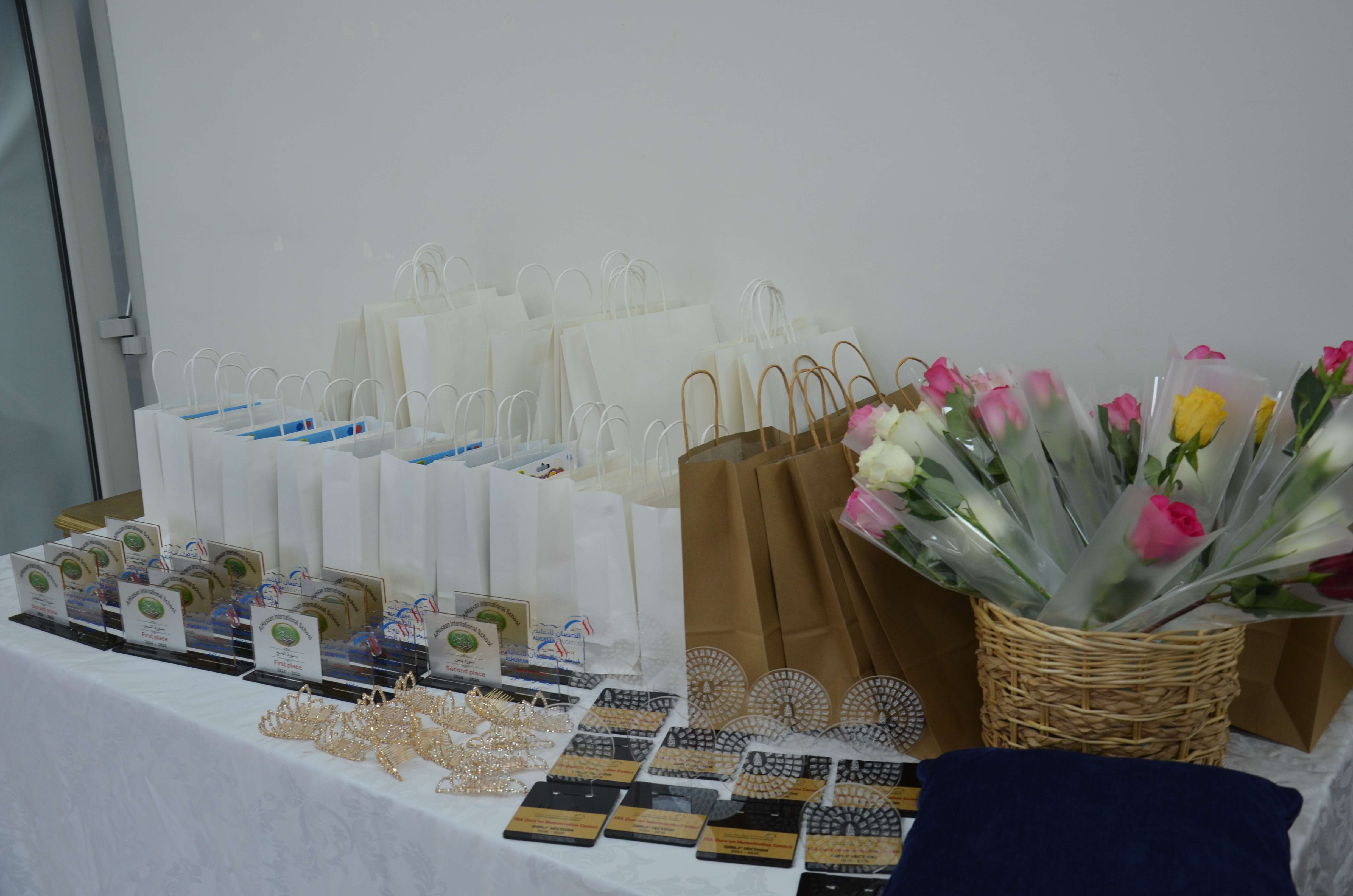 ||Al Hussan International|| Girls' Section Annual Quran Memorization ...