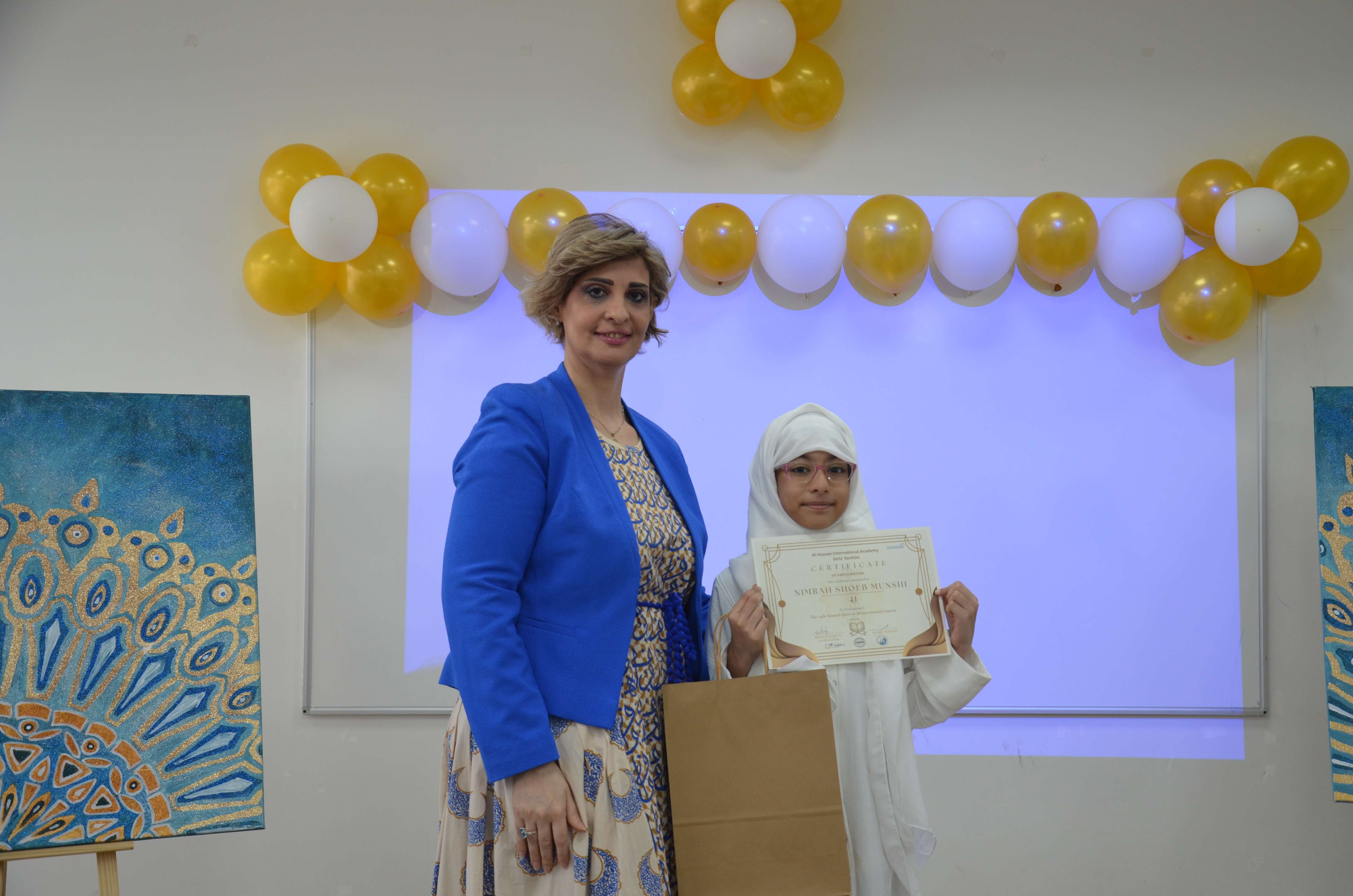 ||Al Hussan International|| Girls' Section Annual Quran Memorization ...