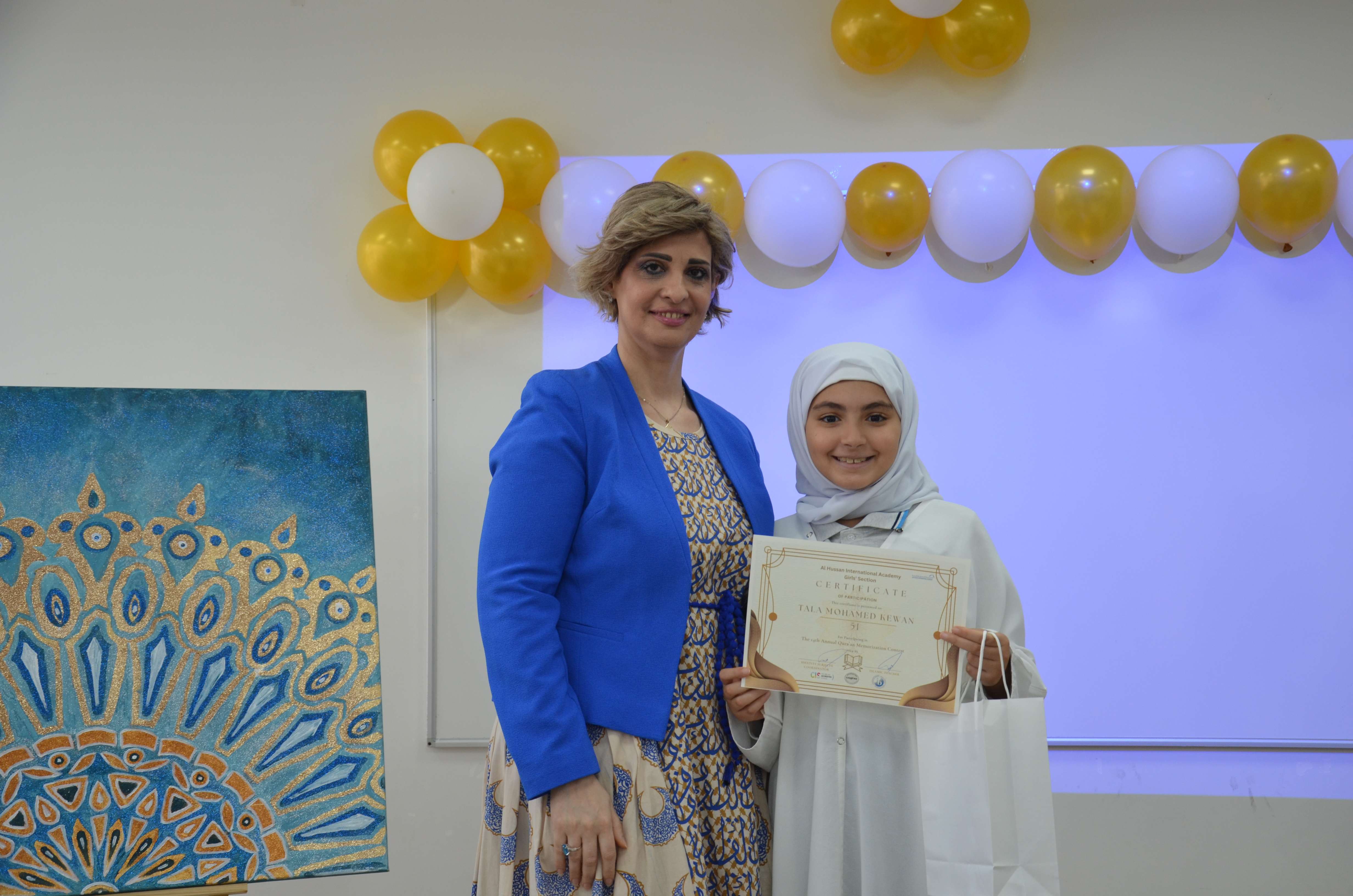 ||Al Hussan International|| Girls' Section Annual Quran Memorization ...