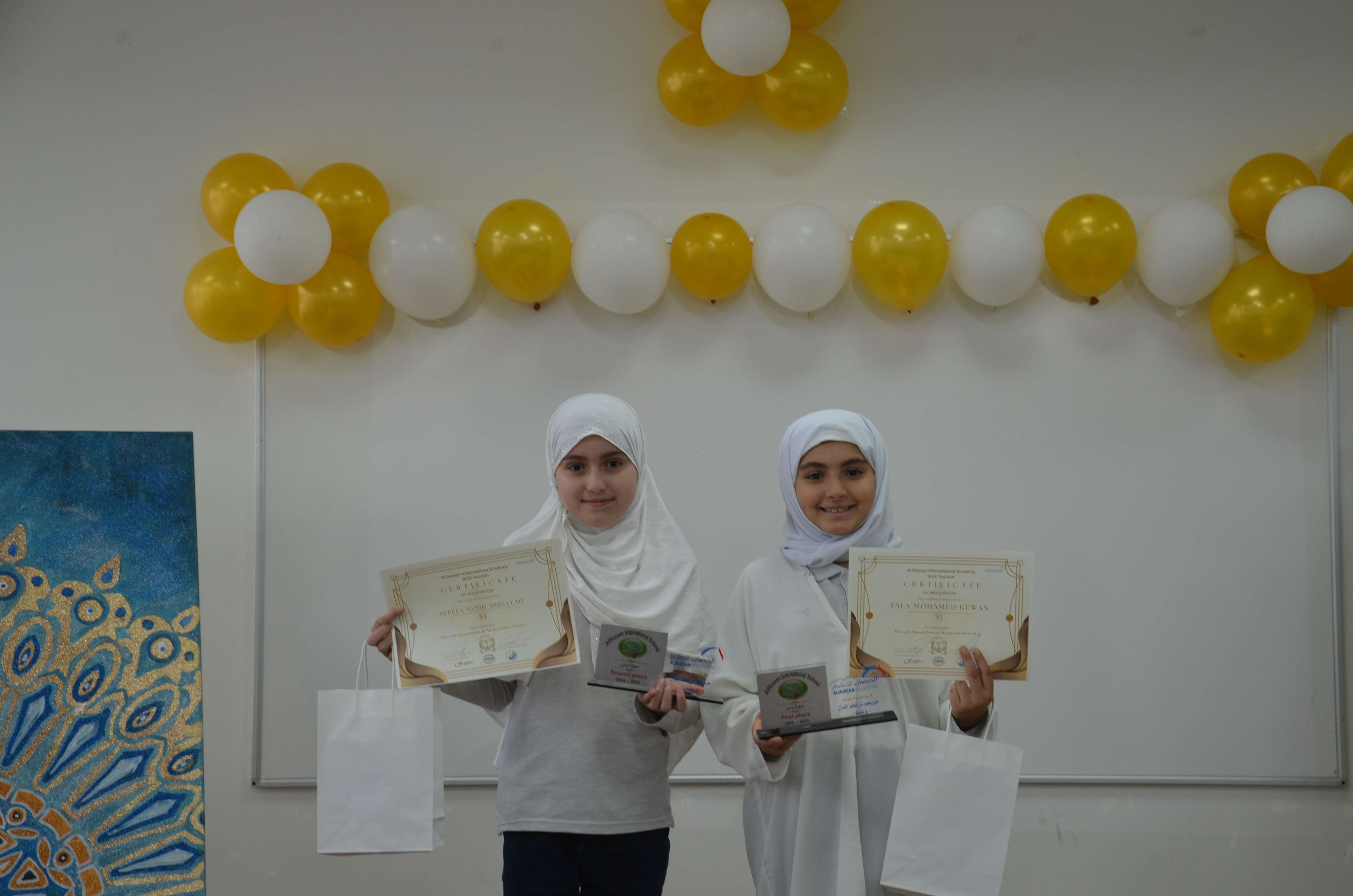 ||Al Hussan International|| Girls' Section Annual Quran Memorization ...