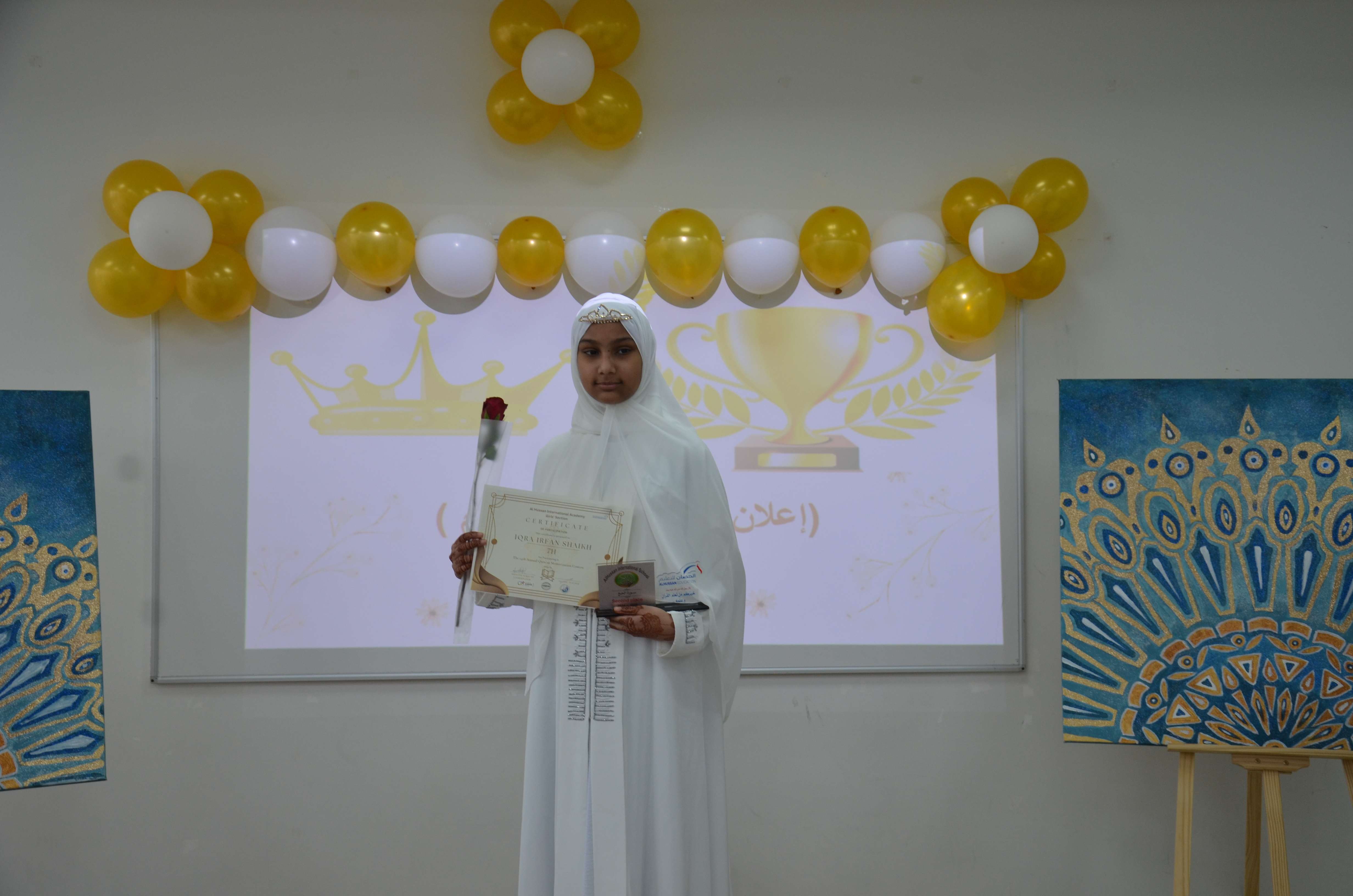 ||Al Hussan International|| Girls' Section Annual Quran Memorization ...