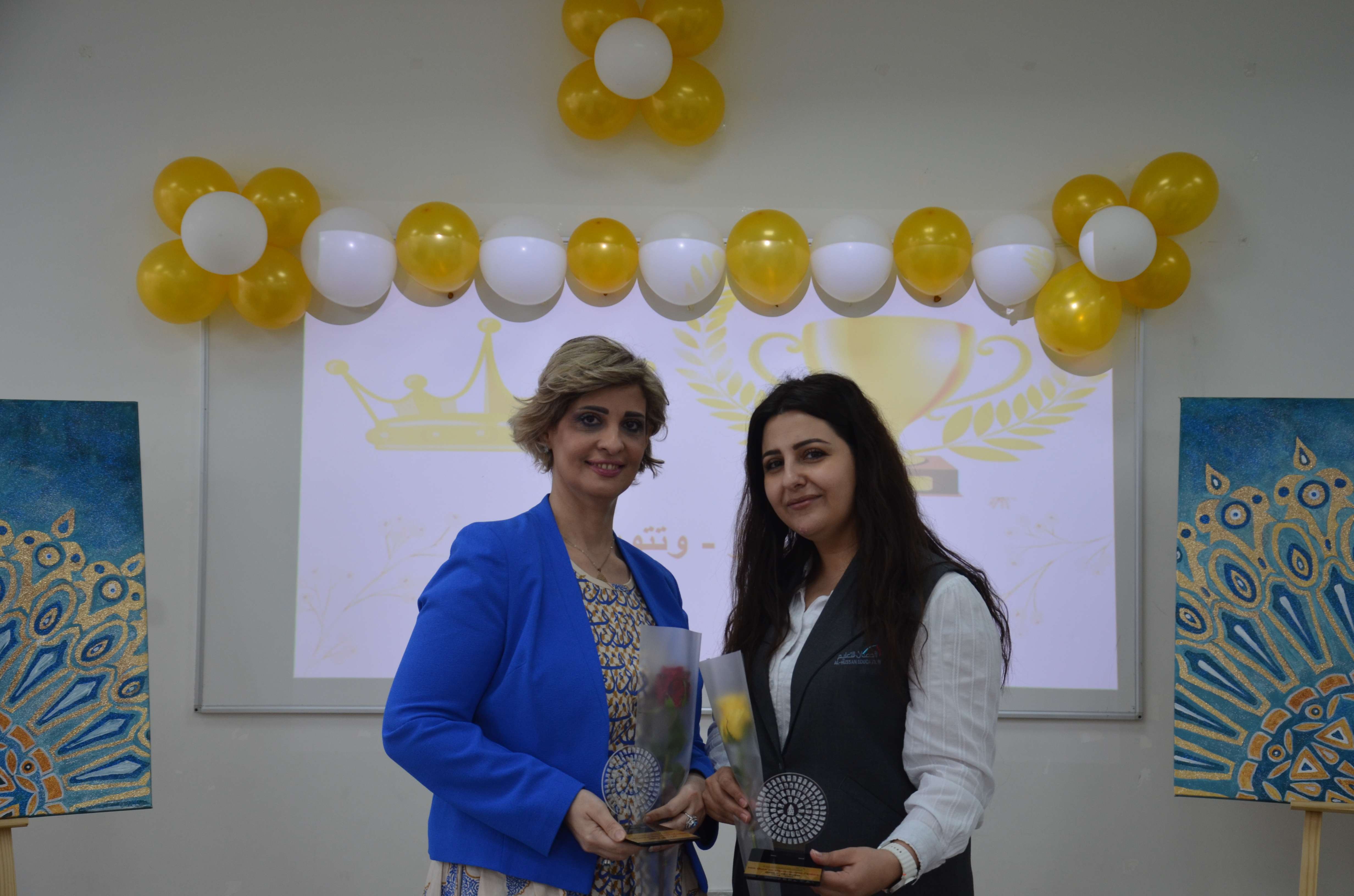 ||Al Hussan International|| Girls' Section Annual Quran Memorization ...