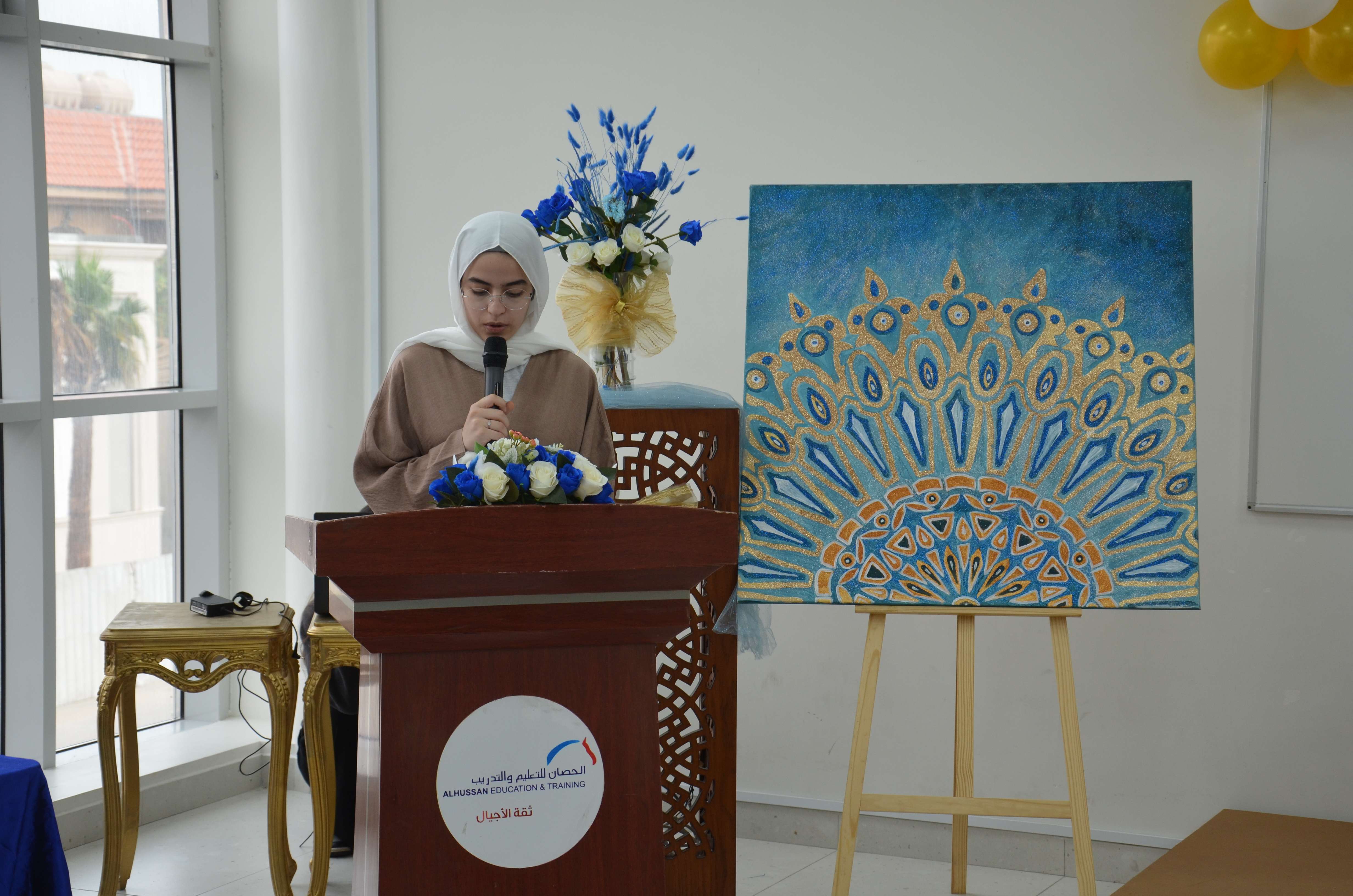 ||Al Hussan International|| Girls' Section Annual Quran Memorization ...