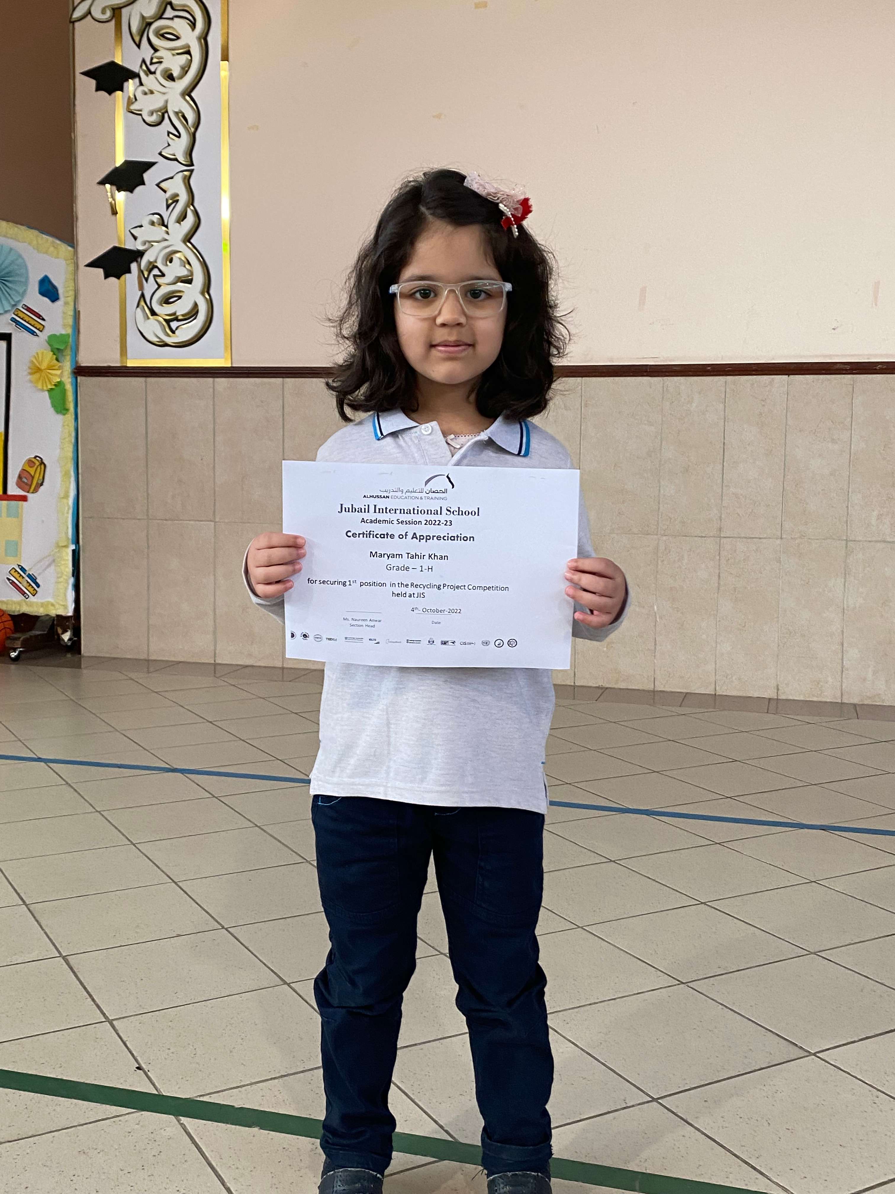 ||Al Hussan International|| Recycling Projects Competition