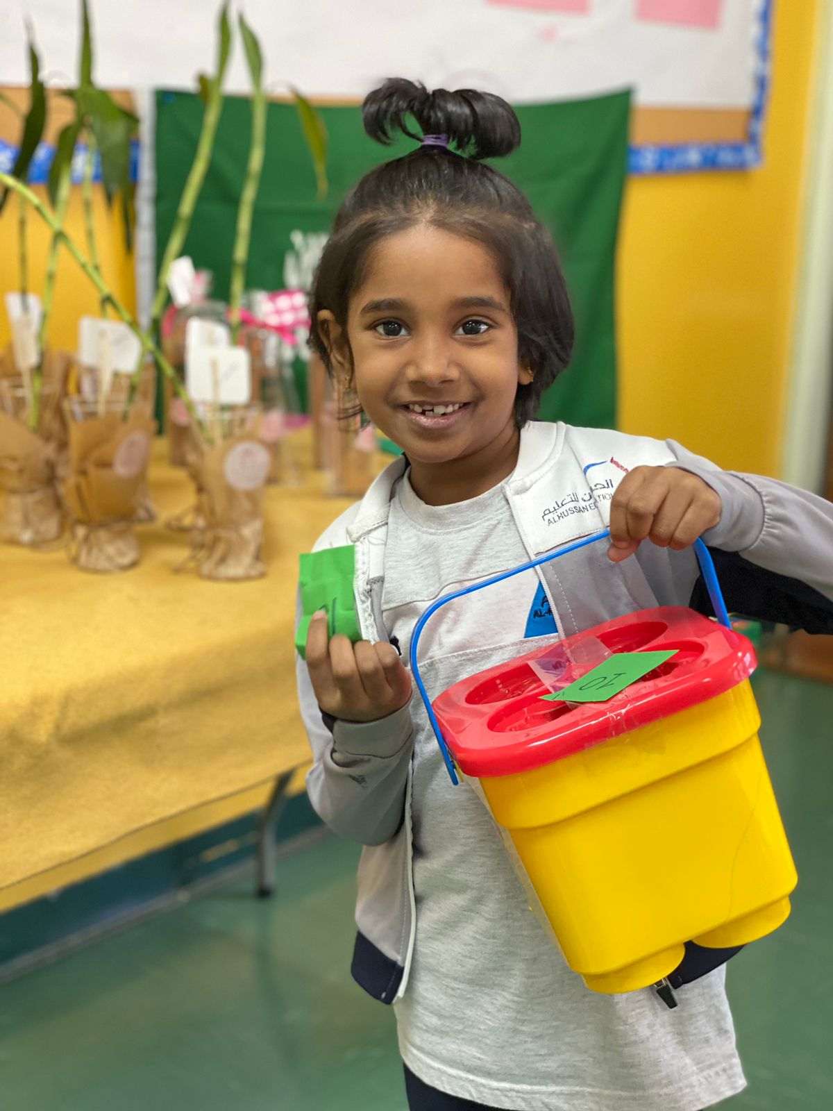 ||Al Hussan International|| last day of school