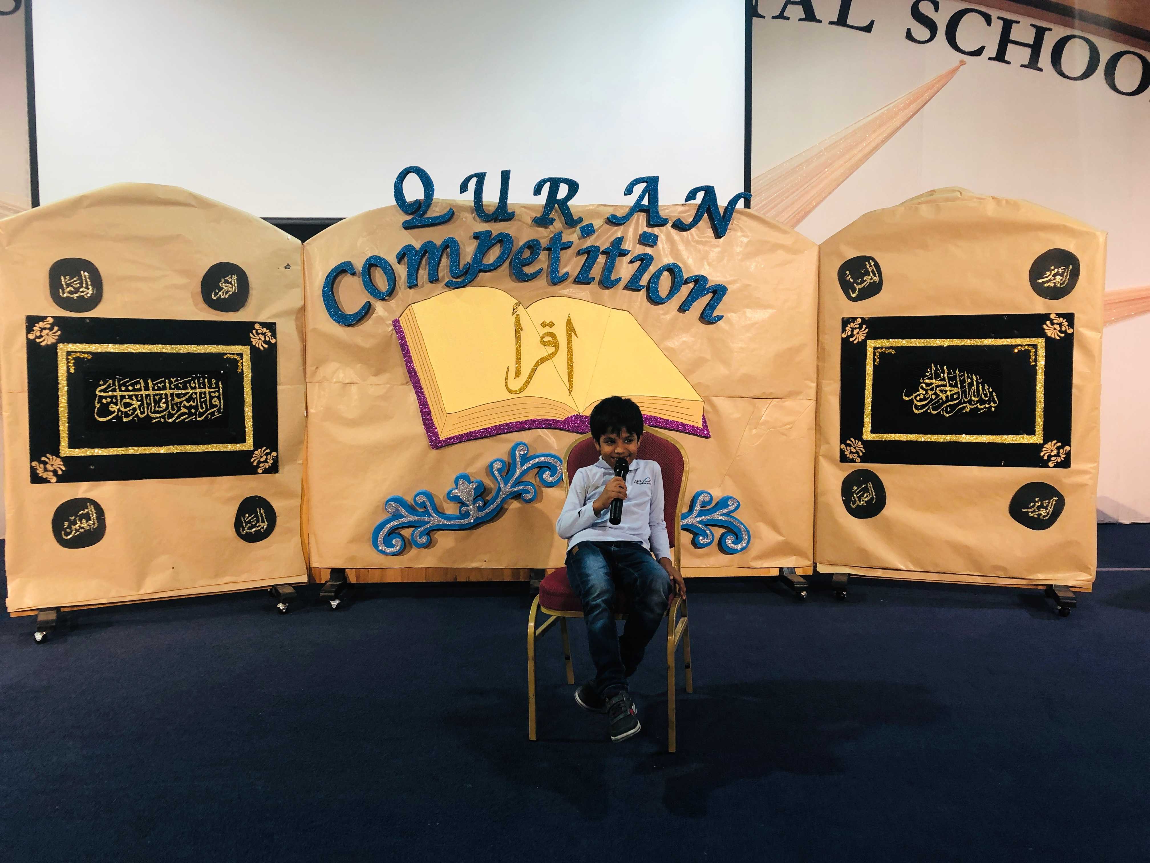 ||Al Hussan International|| Annual Quran Competition to Grade 1, 2, 3