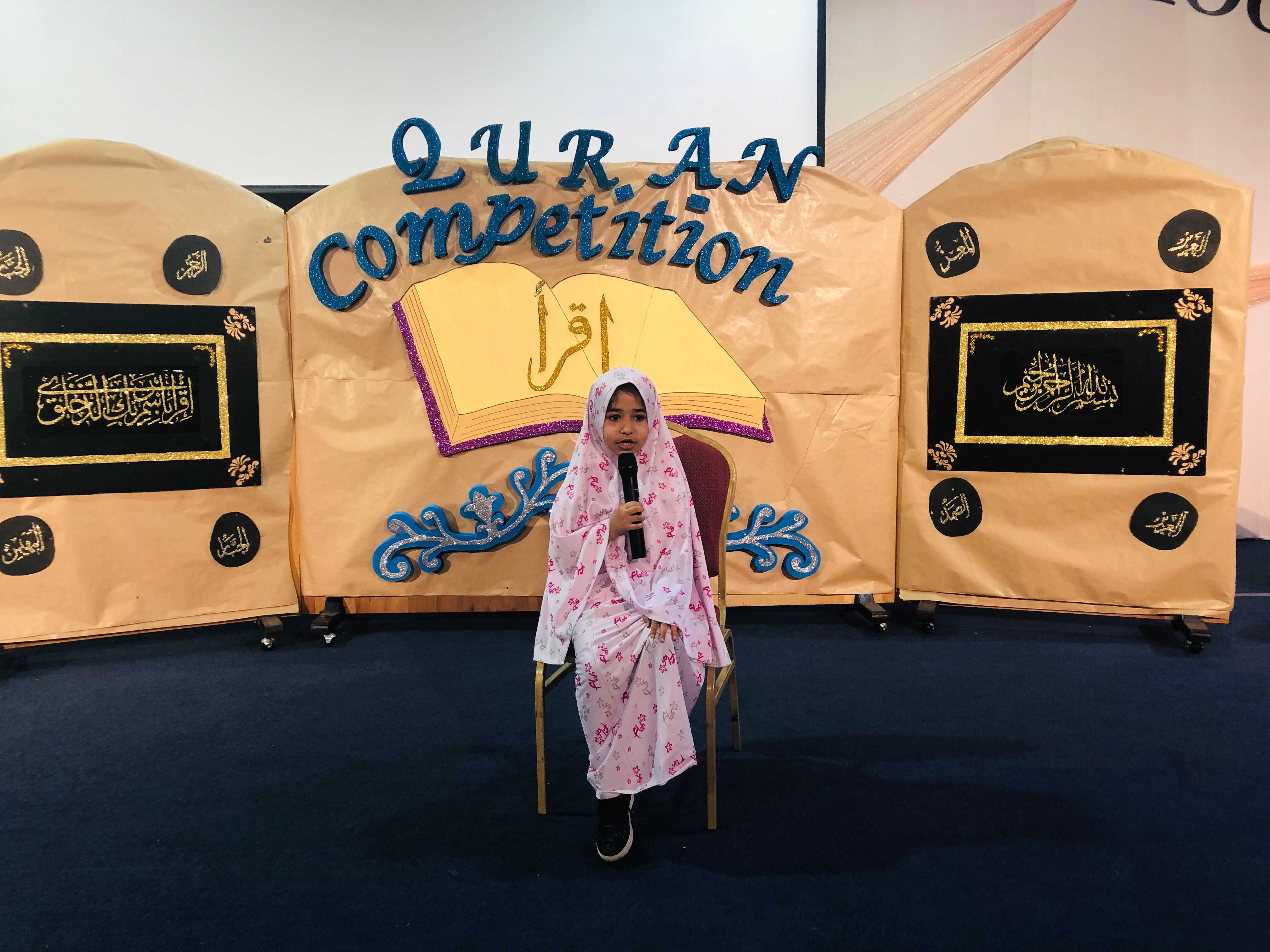 ||Al Hussan International|| Annual Quran Competition to Grade 1, 2, 3
