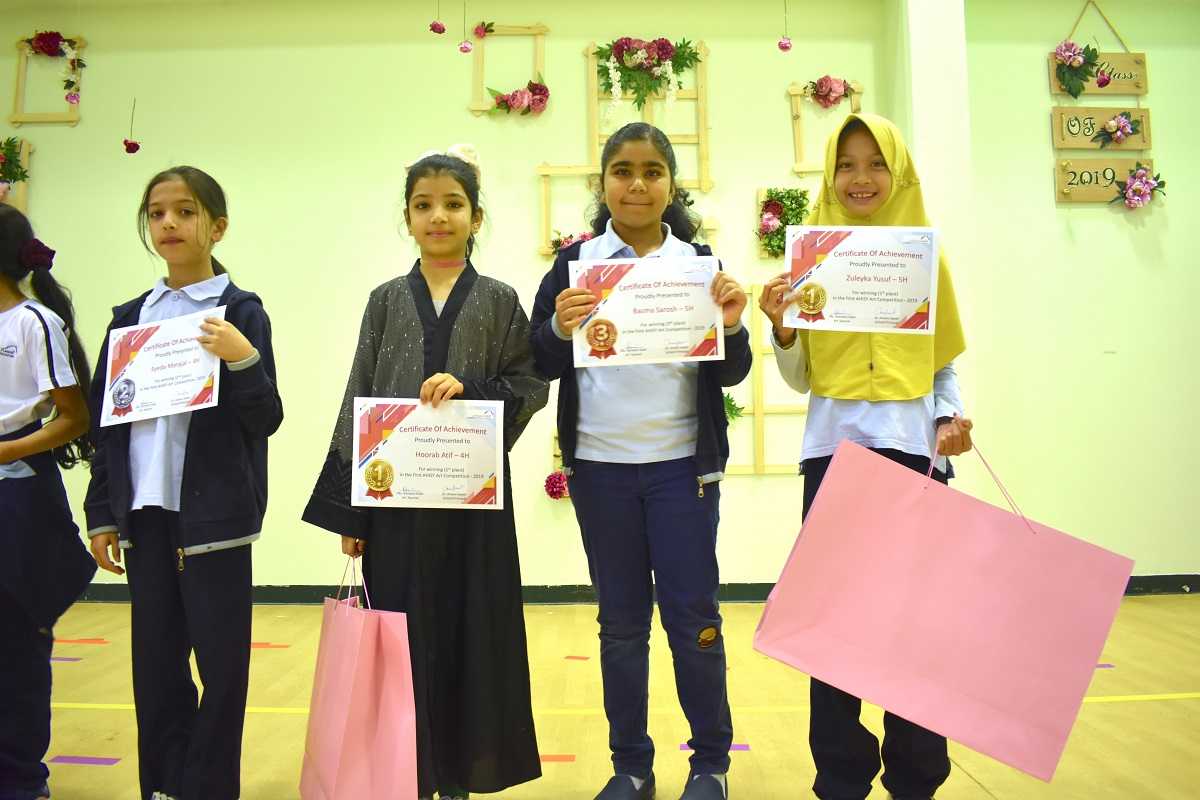 ||Al Hussan International|| Art Competition in yanbu international school