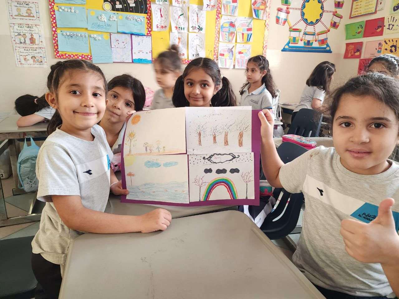 ||Al Hussan International|| Alhussan International Schools