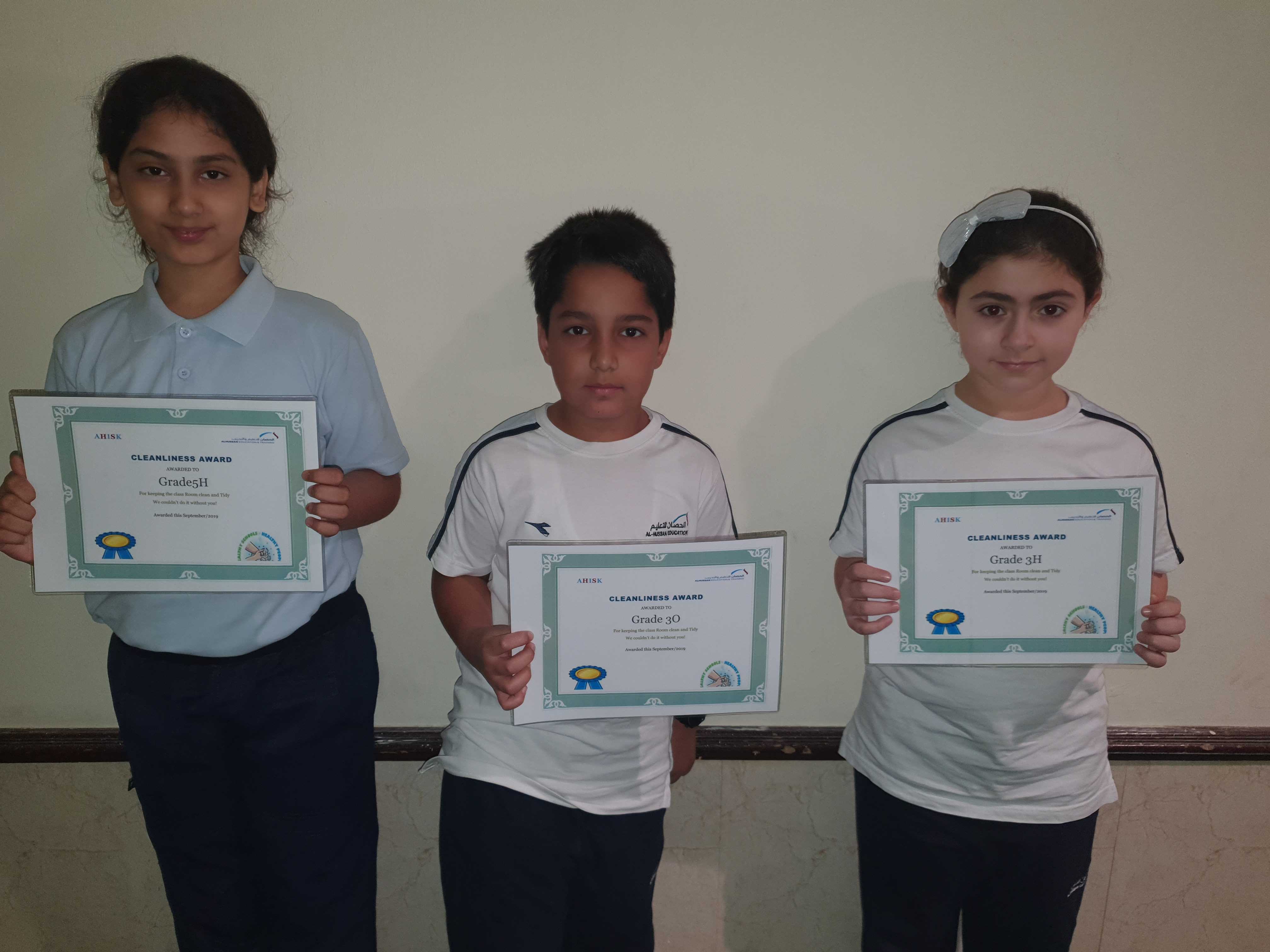 ||Al Hussan International|| Cleanliness award