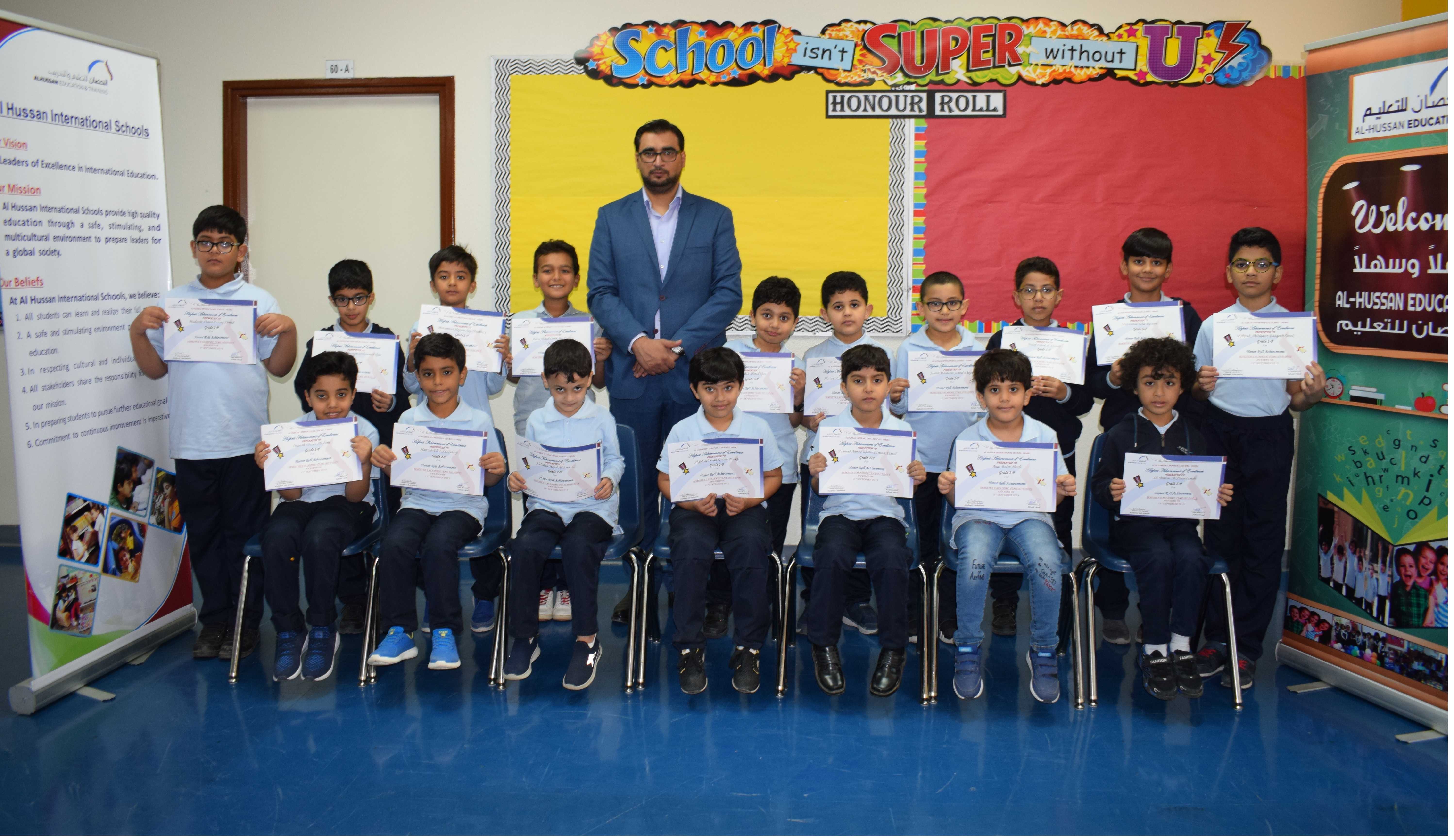 ||Al Hussan International|| Honor Roll - 2019-2020 - Boys Section