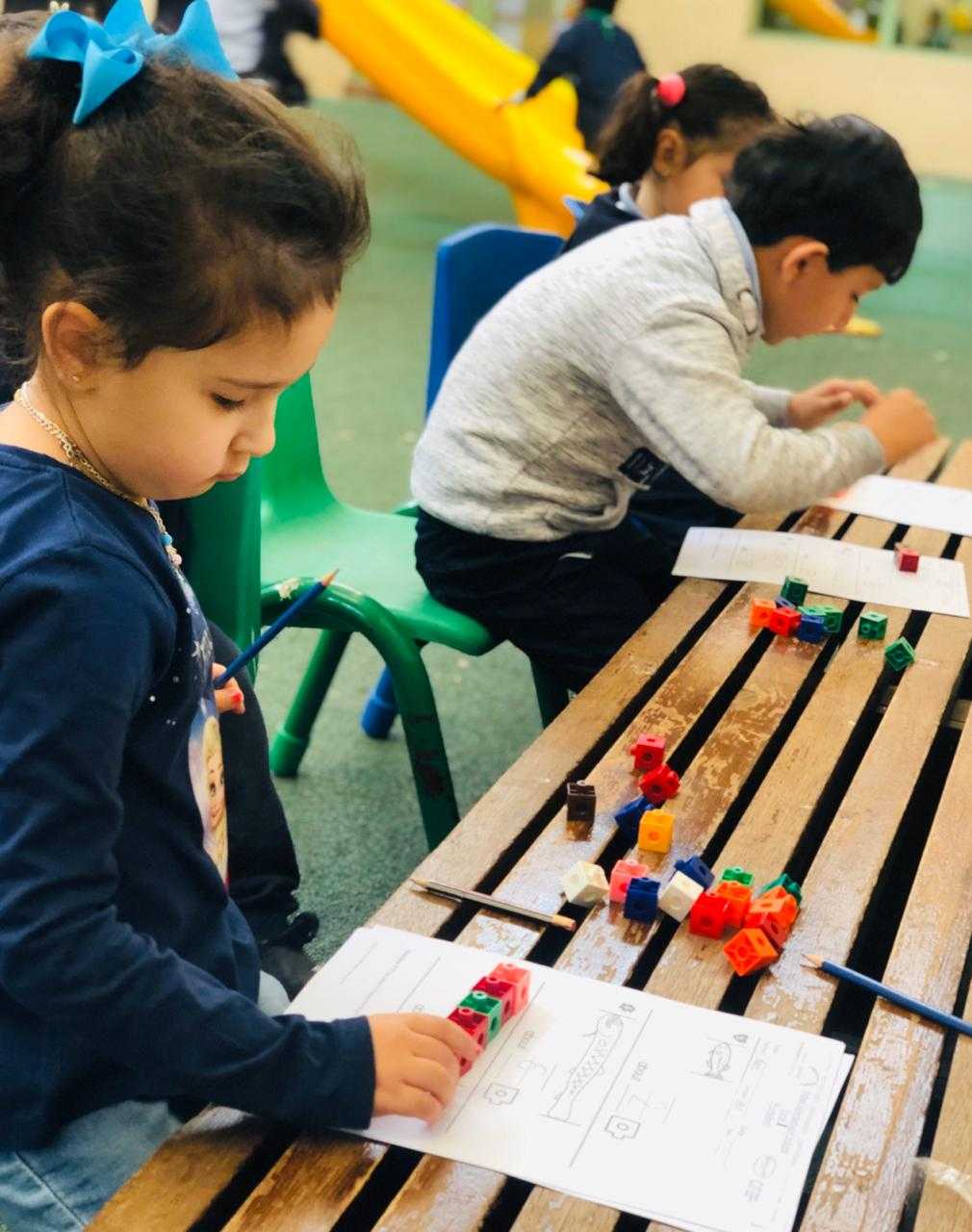 ||Al Hussan International|| Effective Academic Activity 1- KG2