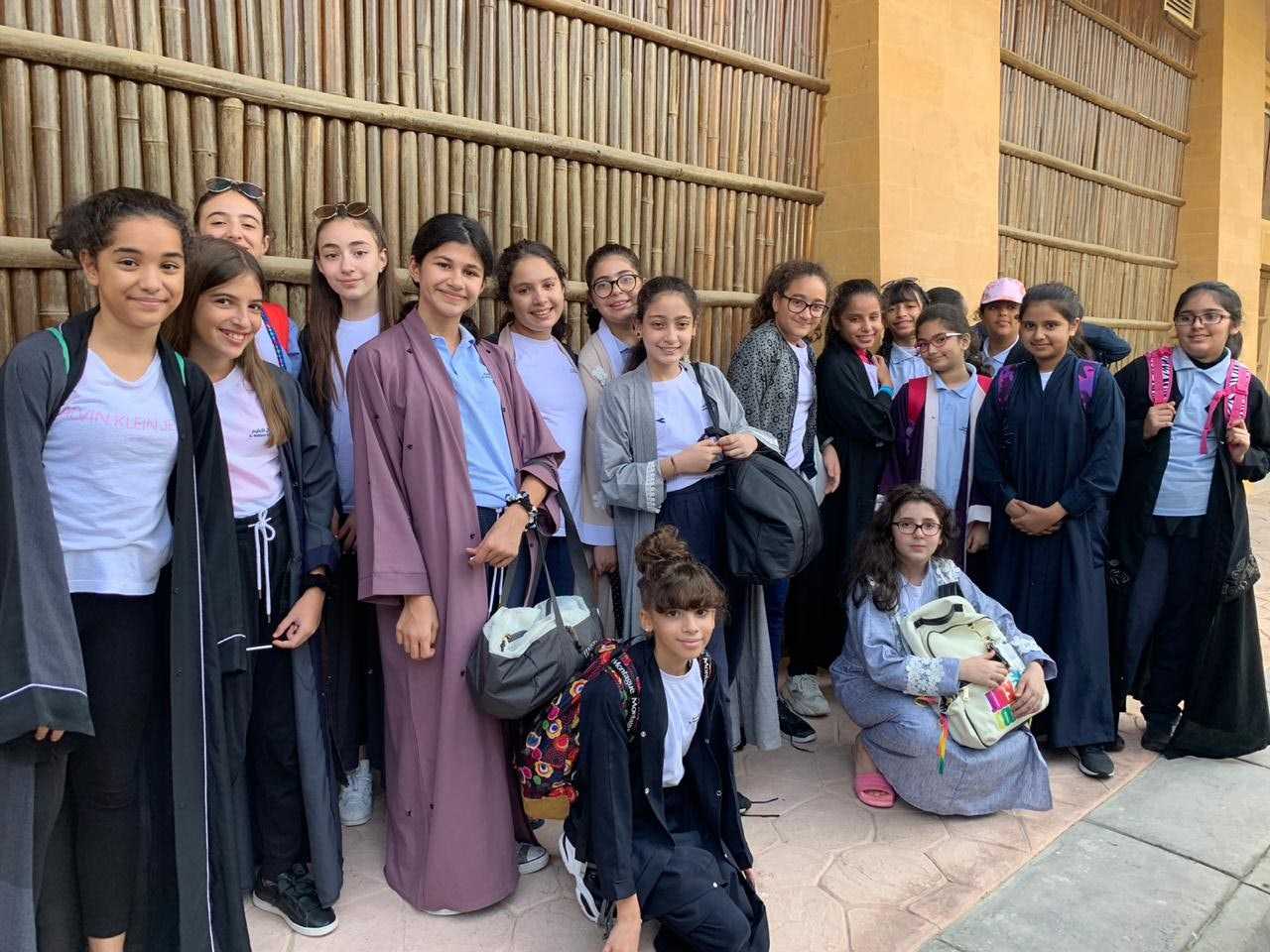 ||Al Hussan International|| Field Trip Middle Grades