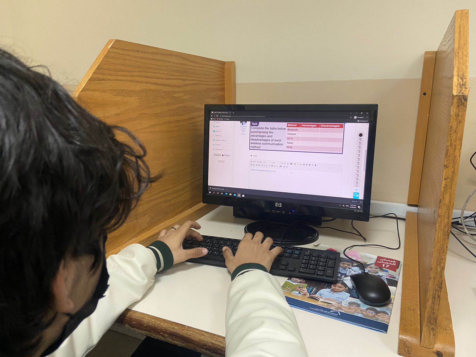 ||Al Hussan International|| Grade 12 ICT Activity