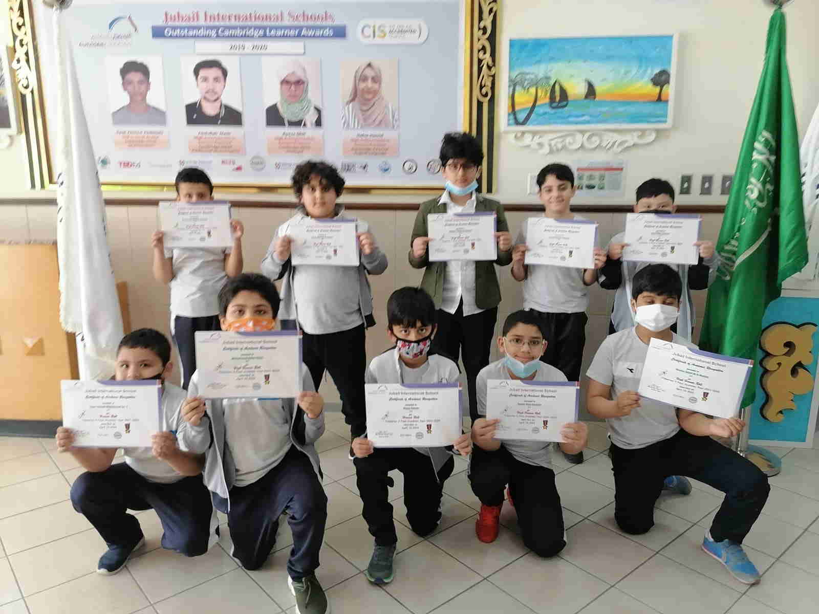 ||Al Hussan International|| AlHussan International Schools in Riyadh ...