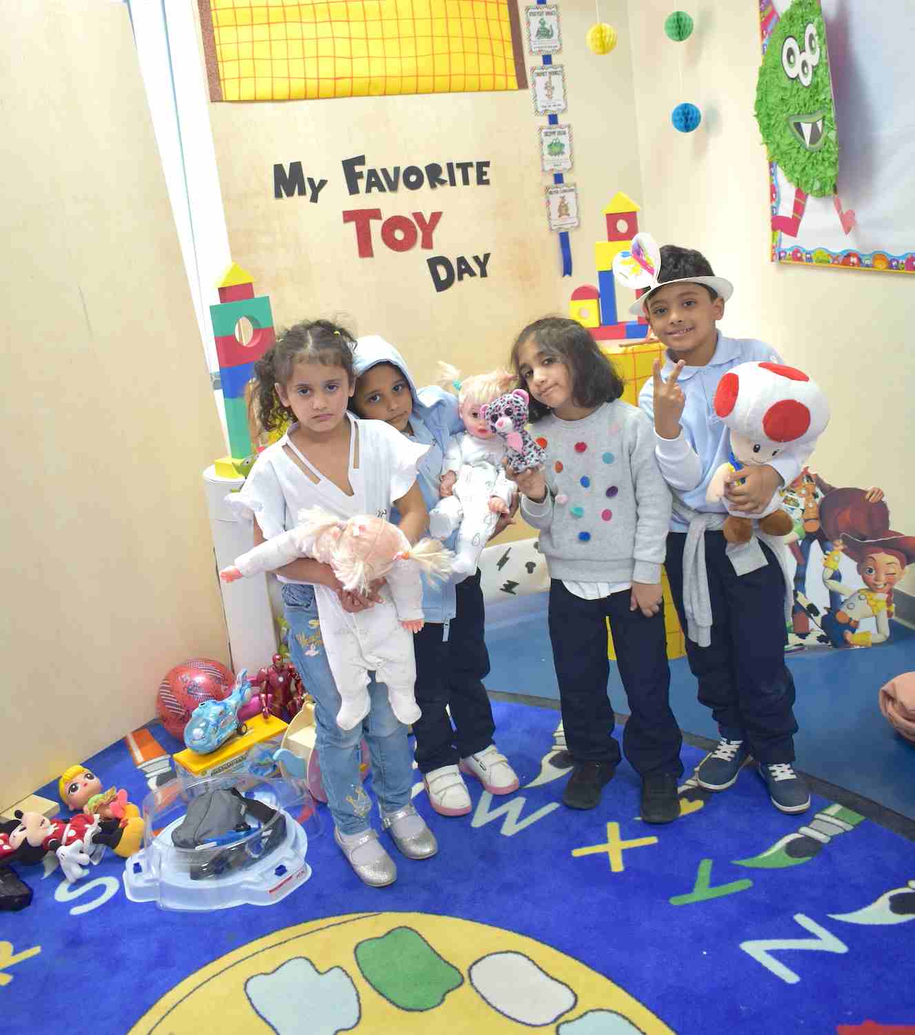 ||Al Hussan International|| My Favorite Toy Day