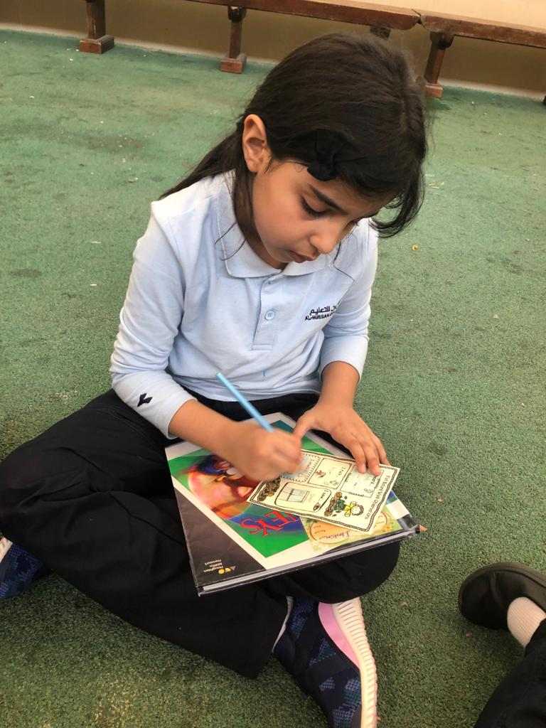 ||Al Hussan International|| Observers Activity