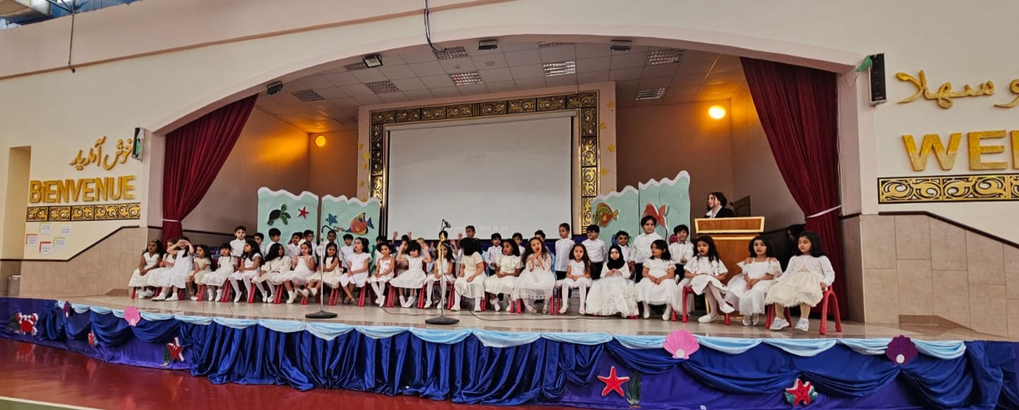 ||Al Hussan International|| Alhussan International Schools