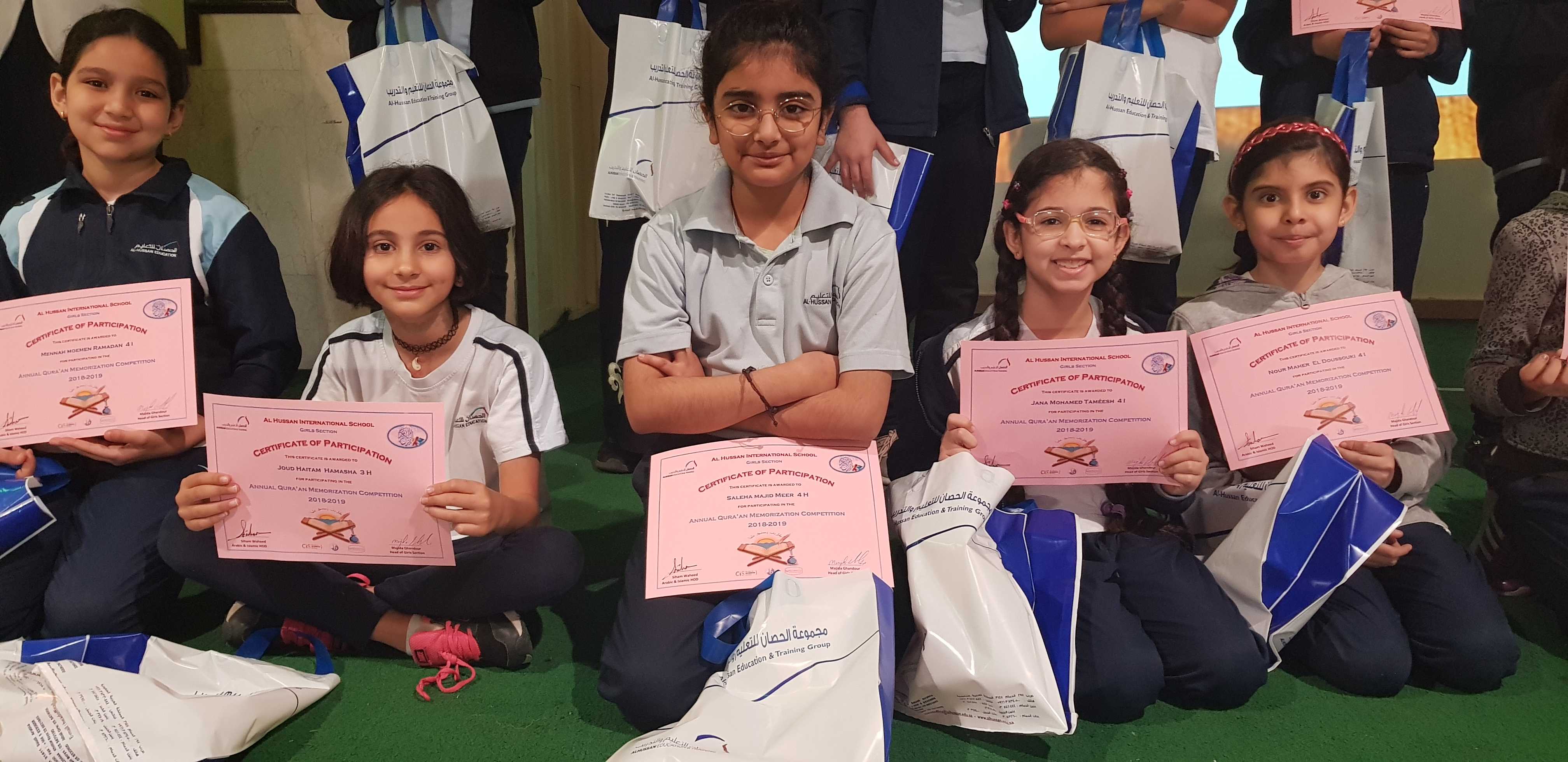 ||Al Hussan International|| Girls section - Quran Memorization Competition