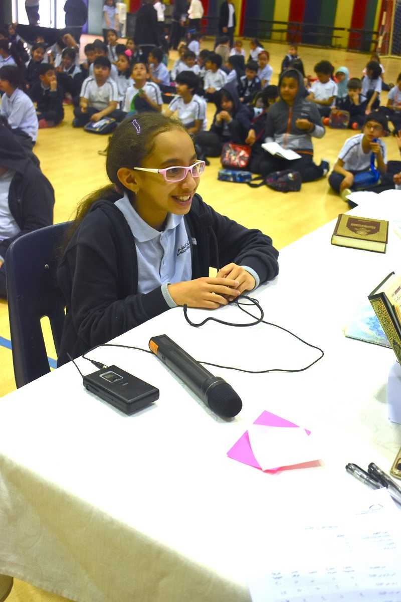 ||Al Hussan International|| Quran Memorization Competition