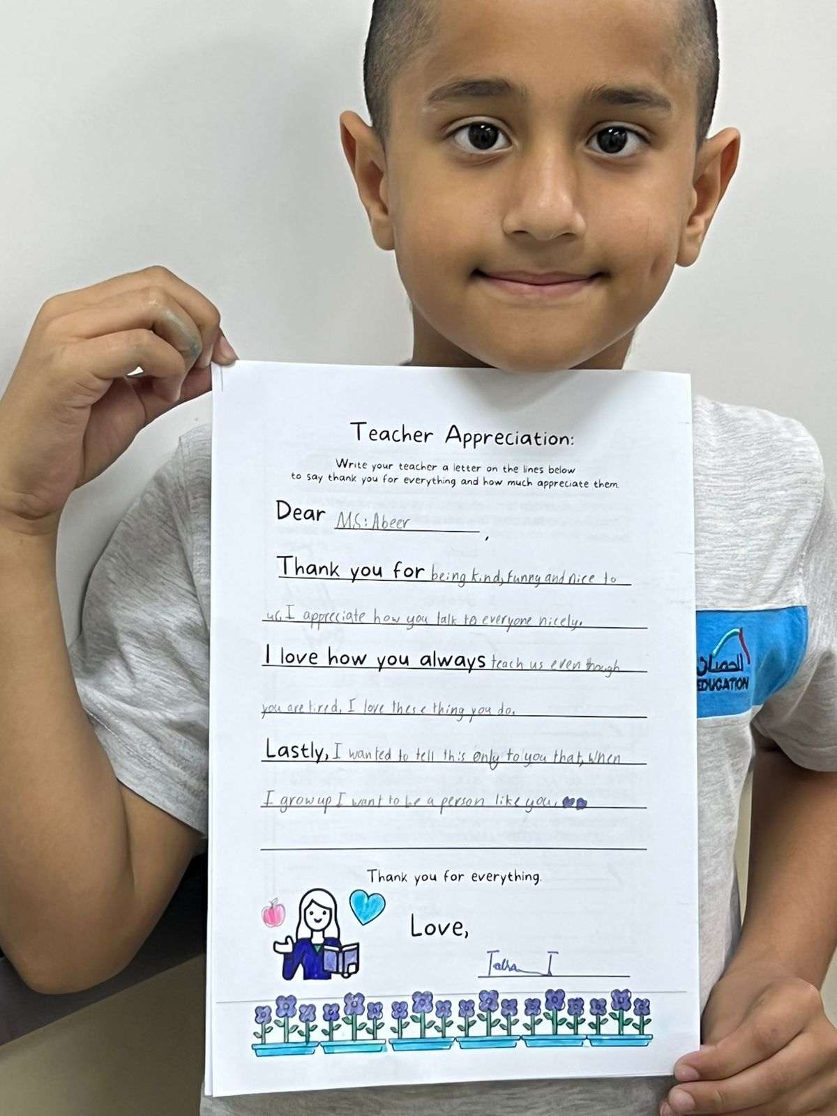 ||Al Hussan International|| Thank you Letter Grade 3