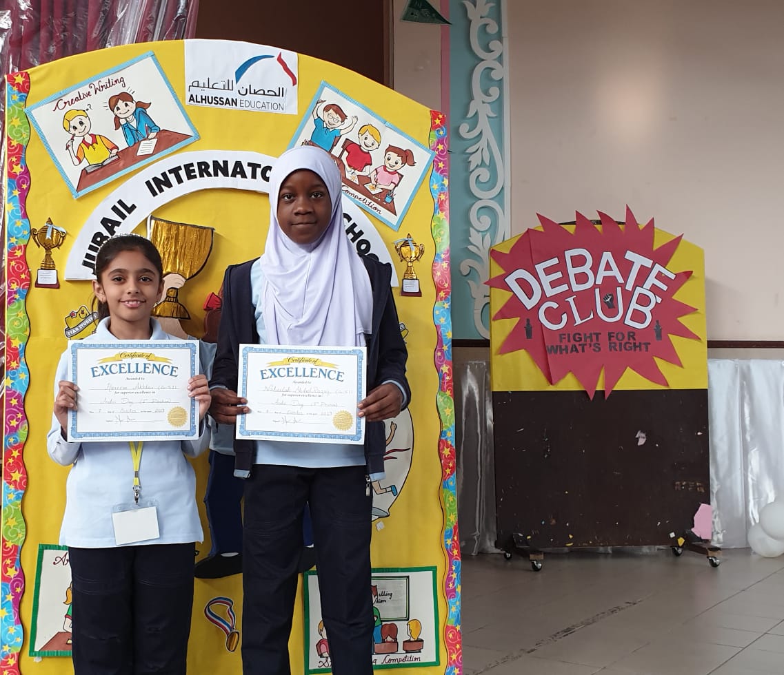 ||Al Hussan International|| Arabic competition Certificate